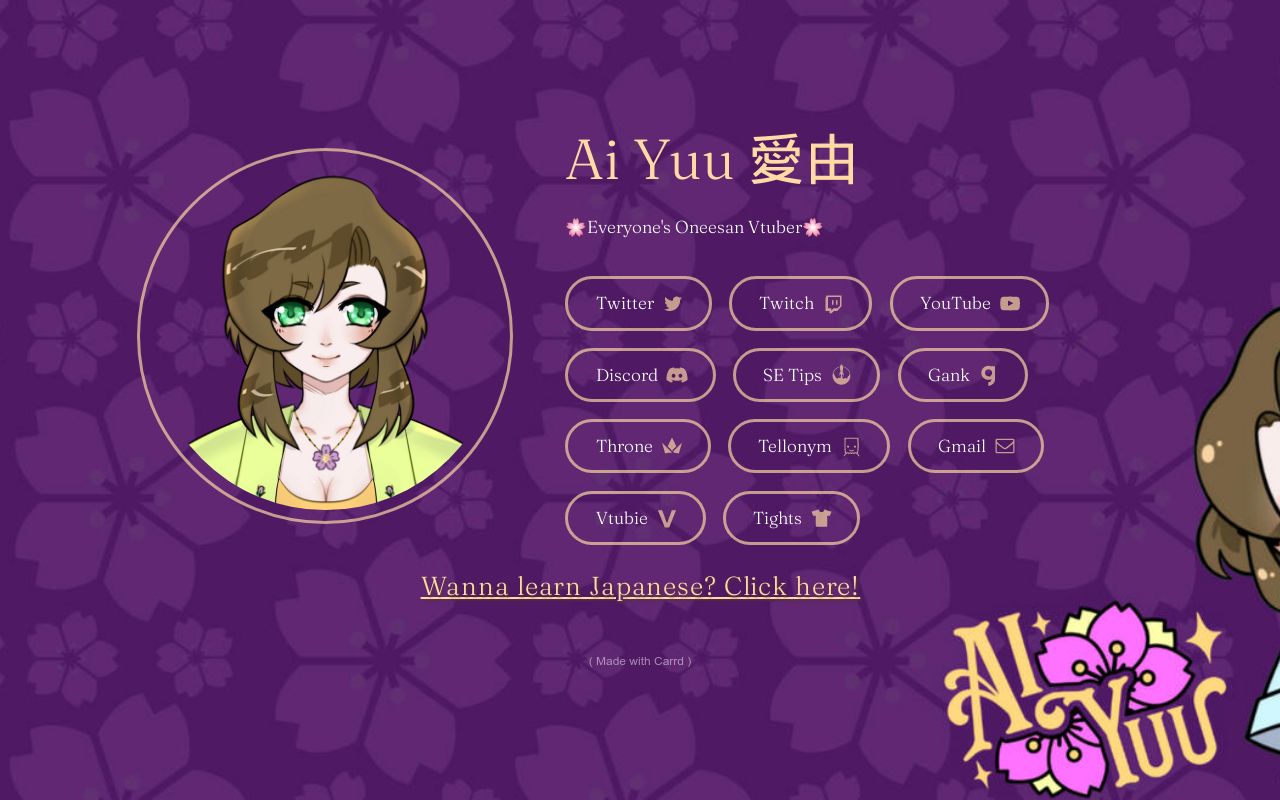 🌸Ai Yuu | 愛由 🌸